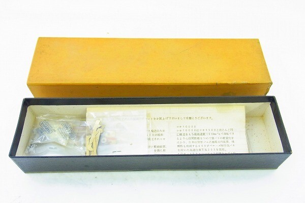 Yahoo!オークション - A152-J7-298 ADACHI アダチ No.0855 コキ 10000 ...