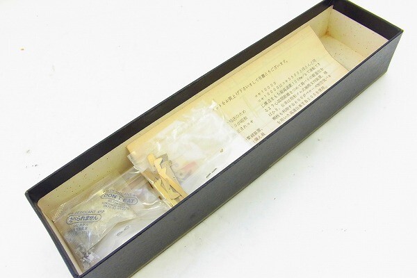 Yahoo!オークション - A152-J7-298 ADACHI アダチ No.0855 コキ 10000 ...