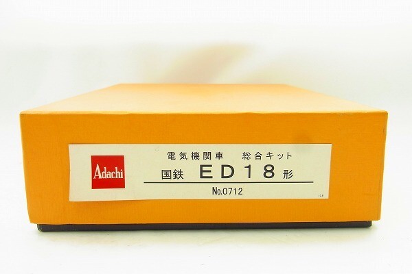 Yahoo!オークション - A129-J7-285 ADACHI アダチ No.0712 国鉄ED18形 ...