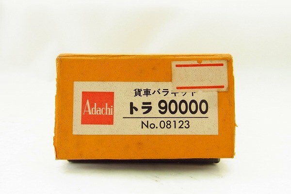 Yahoo!オークション - A119-J7-261 ADACHI アダチ No.08123 トラ90000 ...
