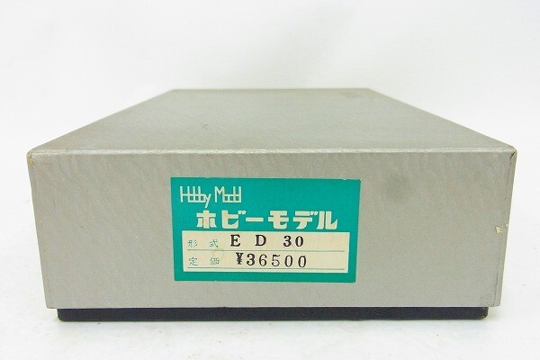 Yahoo!オークション - A332-J7-461 SANGO サンゴ ED30 HOゲージ 鉄道模...