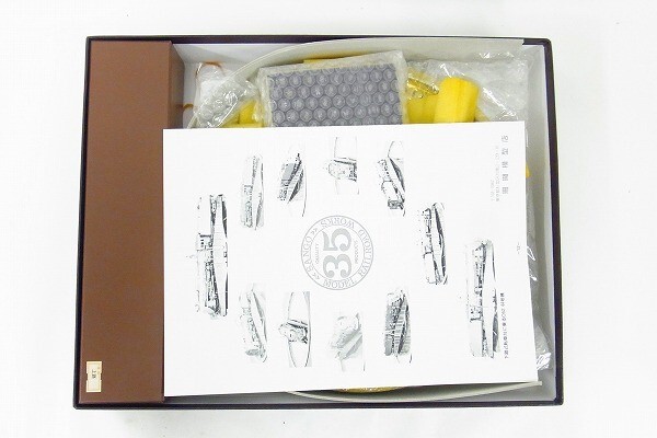 Yahoo!オークション - A323-J7-472 SANGO サンゴ 上海式 転車台 HOゲー...