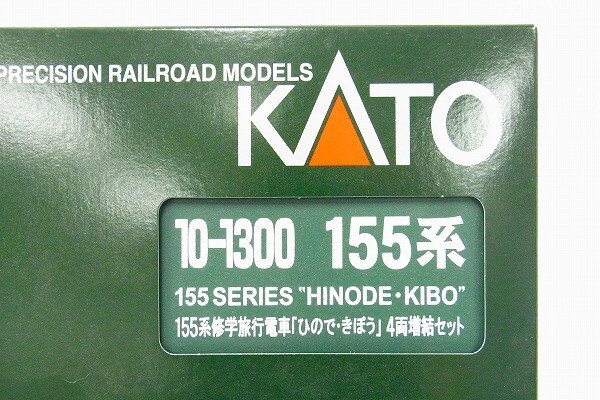 Yahoo!オークション - A626-00000 KATO カトー 10-1300 Nゲージ 鉄道模...