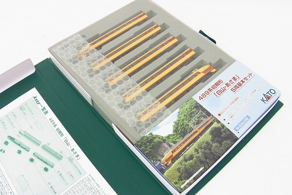 Yahoo!オークション - A618-J39-509 KATO カトー 10-239 Nゲージ 鉄道...