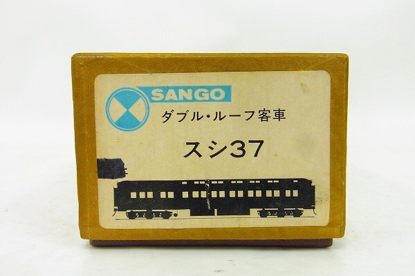 Yahoo!オークション - A279-J7-420 SANGO サンゴ スシ37 HOゲージ 鉄道...