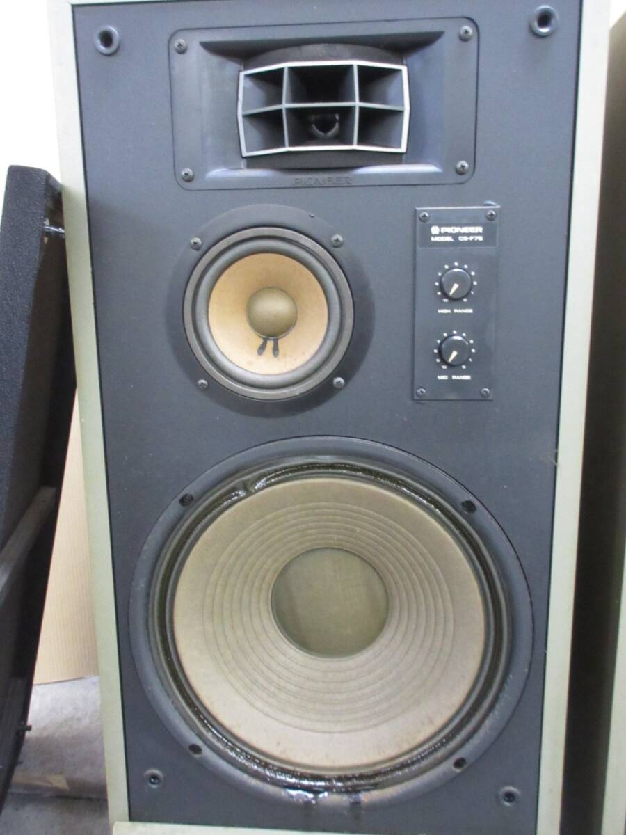 Yahoo!オークション - B2035-N45-82 [2個口発送] pioneer パイオニア C...