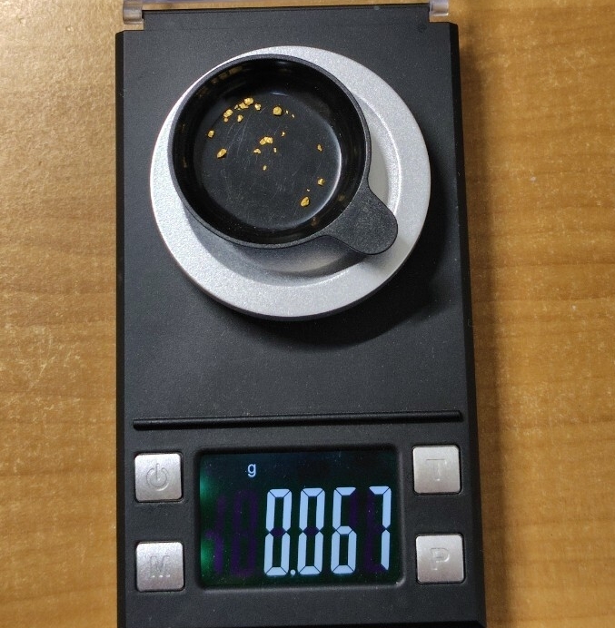 Yahoo!オークション - 砂金 湯之奥金山博物館 体験採集 0.06g