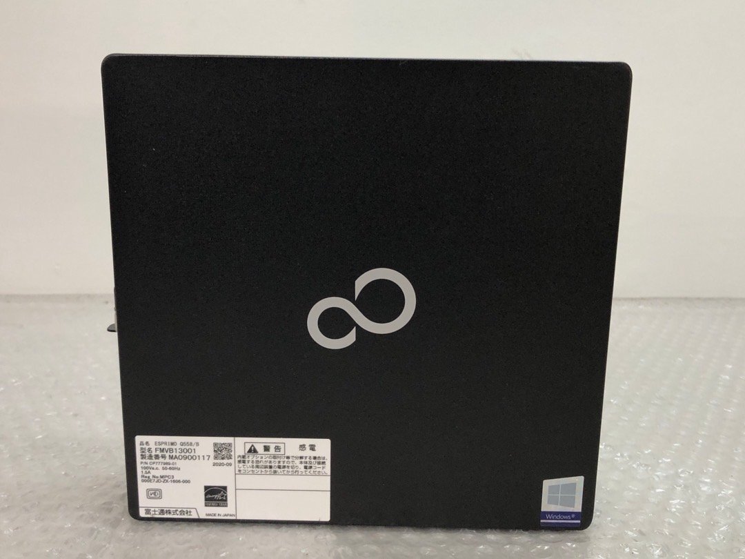 Yahoo!オークション - ジャンク【富士通】ESPRIMO Q558/B FMVB13001 Co...