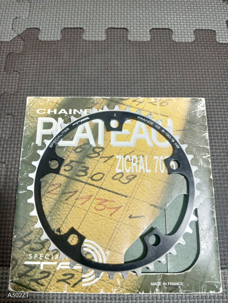 Yahoo!オークション - 【未使用】TA チェーンリング PCD130 42t 9s ブ...