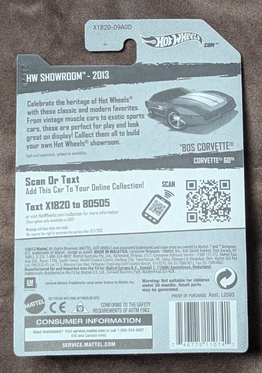 Yahoo!オークション - Hot Wheels 2013 Basic HW Showroom Corvette 60...