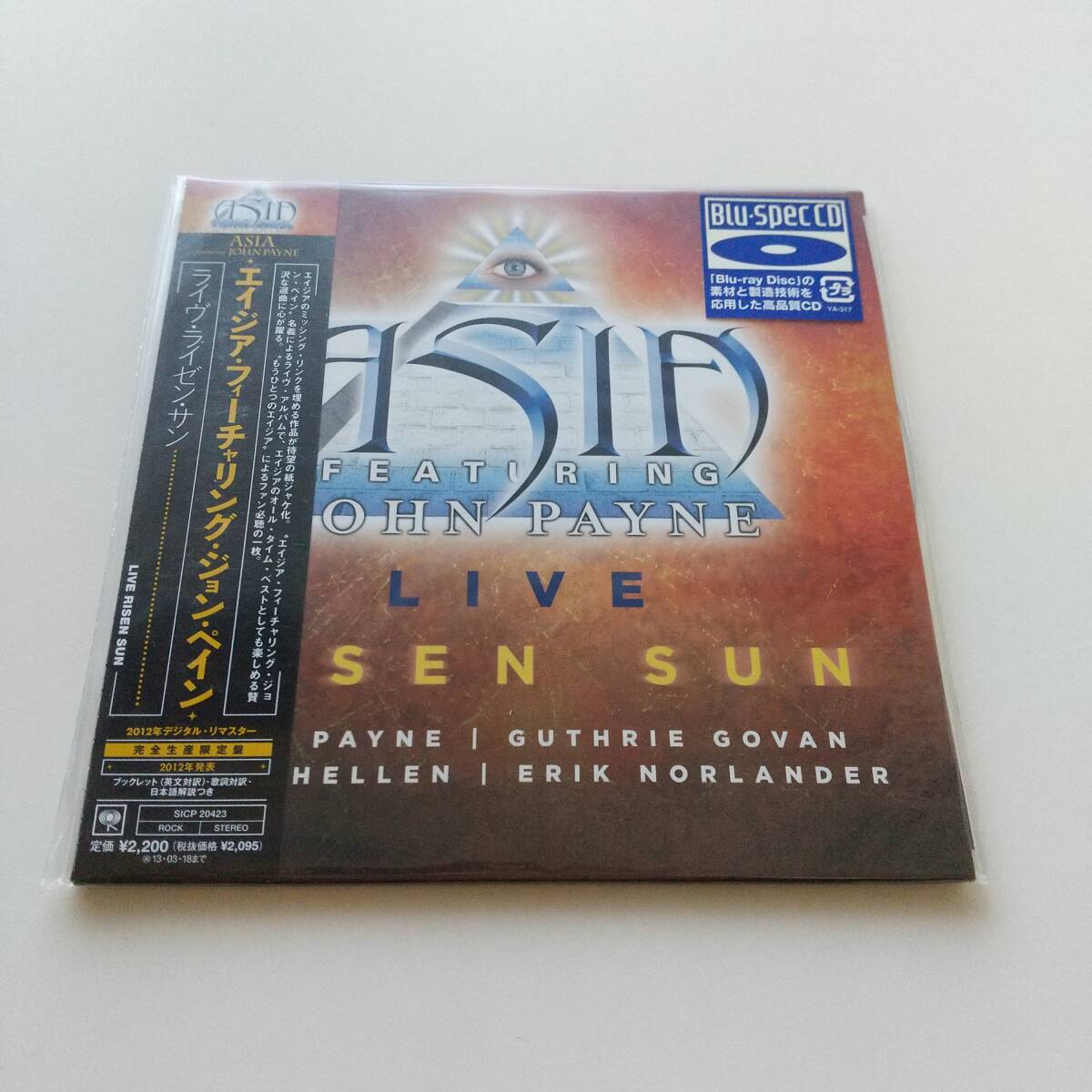 Yahoo!オークション - 【Blu-spc CD 紙ジャケット】 エイジア フィーチ...