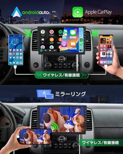 Yahoo!オークション - 【新品未使用】EONON 10.1インチディスプレイオ...