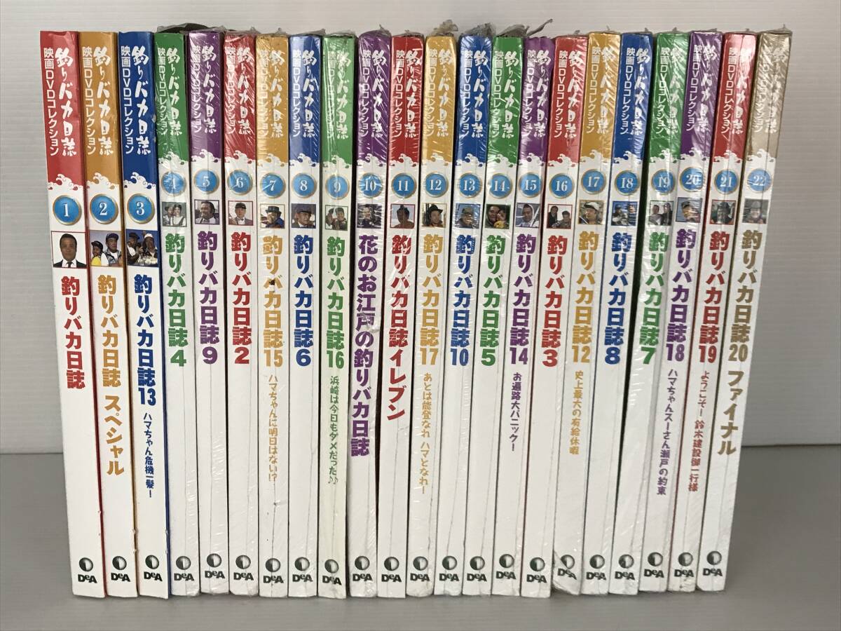 Yahoo!オークション - 新品 未開封 保管品 DeAGOSTINI デアゴスティー...