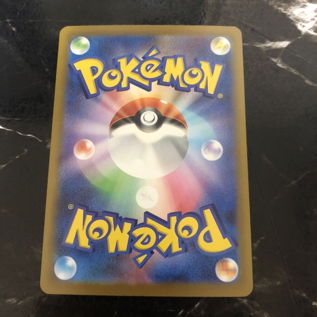 Yahoo!オークション - 残1 メガルチャブルex 094/193 ポケカ ポケモン...