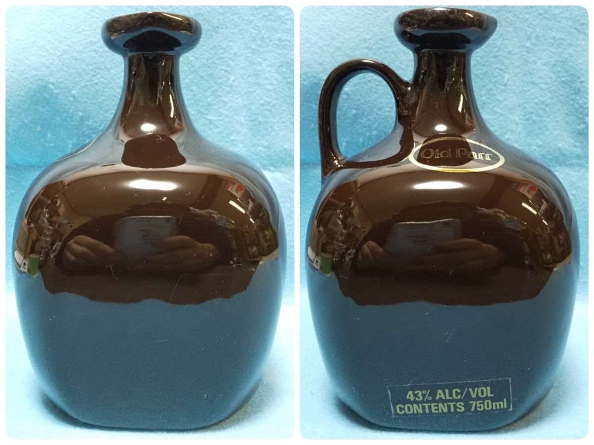 未開栓品 Grand Old Parr 12years De Luxe Scotch whisky 750ml 43% グランド オールド パー 八王子引き取りOK251057(スコッチ ...