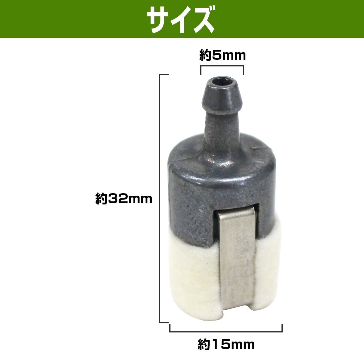 Yahoo!オークション - [10個 WFF01 互換] ワルボロ タイプ 燃料フィル...