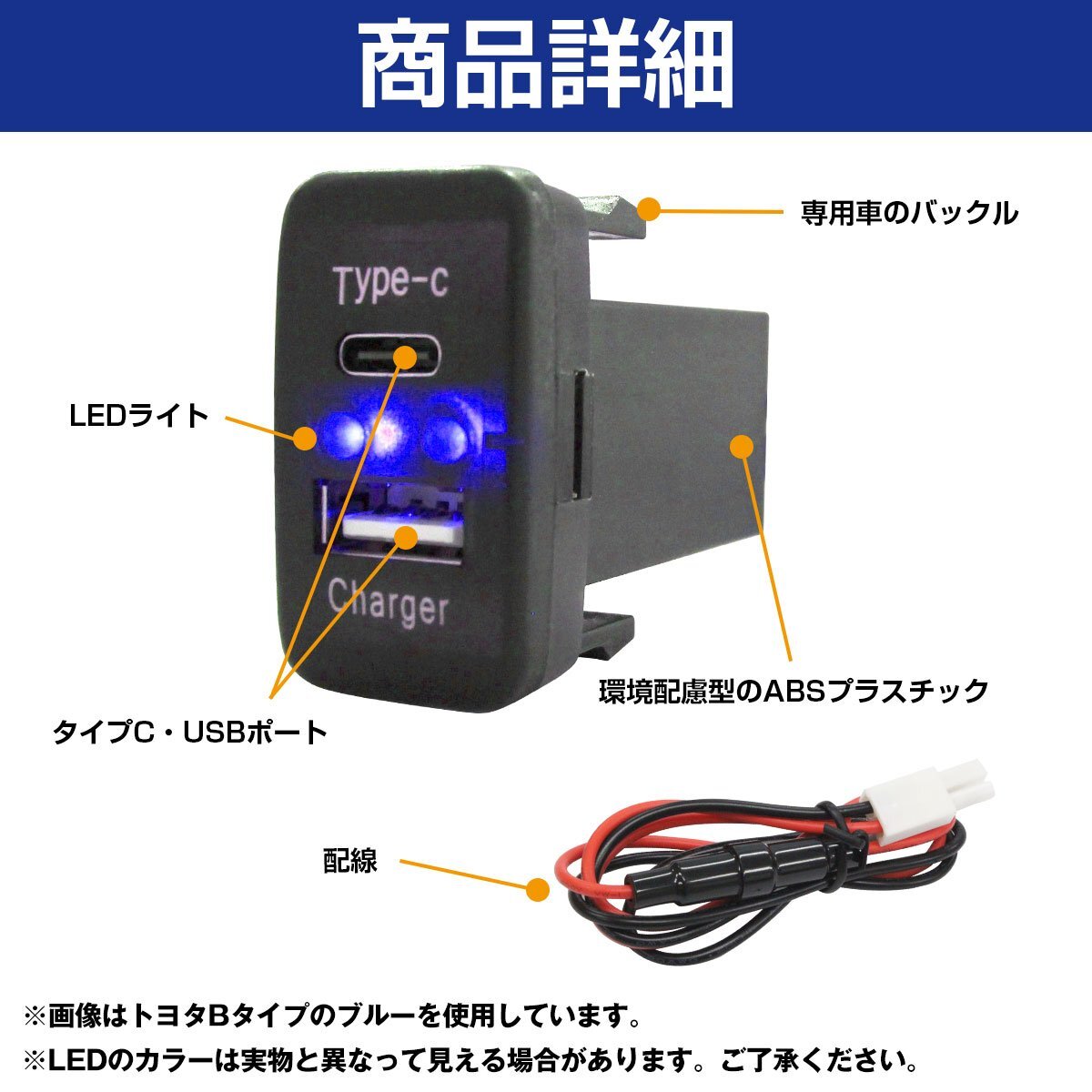 Yahoo!オークション - トヨタB マーク2 110系 H12.10～H16.10 LED/ブル...