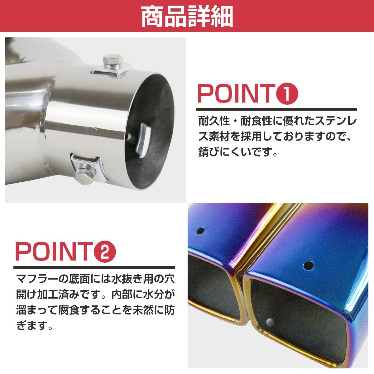 Yahoo!オークション - 焼入れ 日産 モコ moco MG21S 系 エクストレイル...