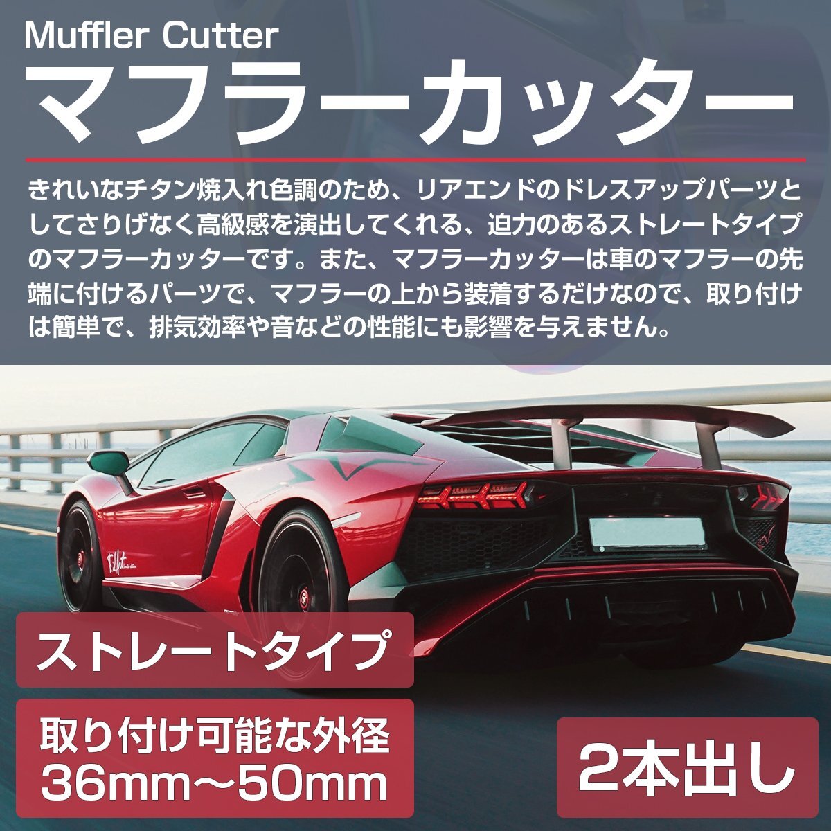 Yahoo!オークション - 焼入れ 日産 モコ moco MG21S 系 エクストレイル...