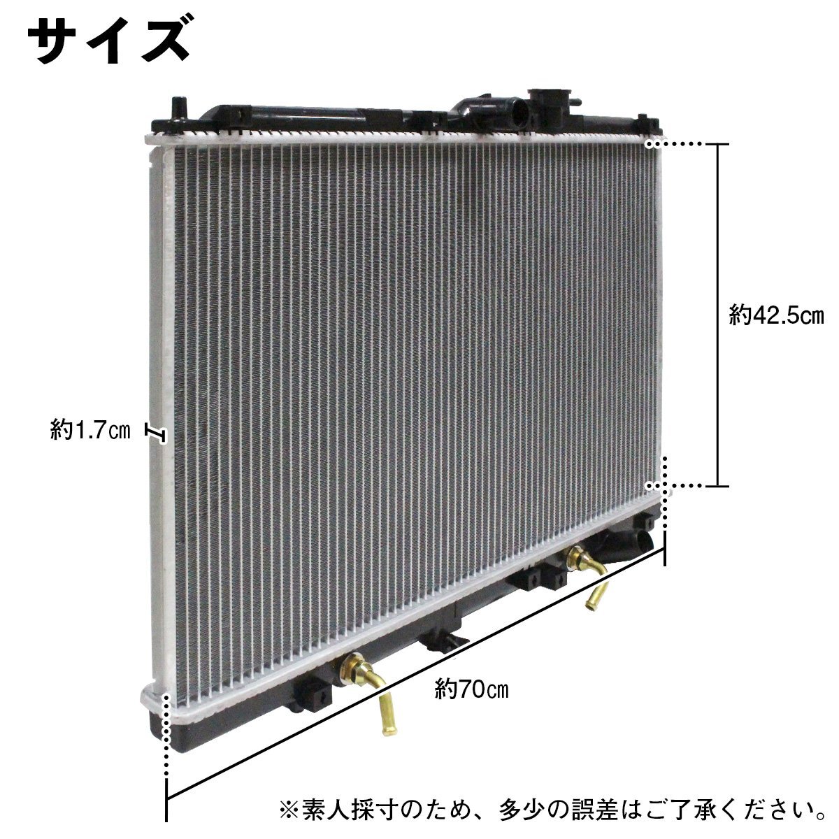 Yahoo!オークション - 半年保証 キャップ付 オデッセイ AT RA1 RA2 F22...