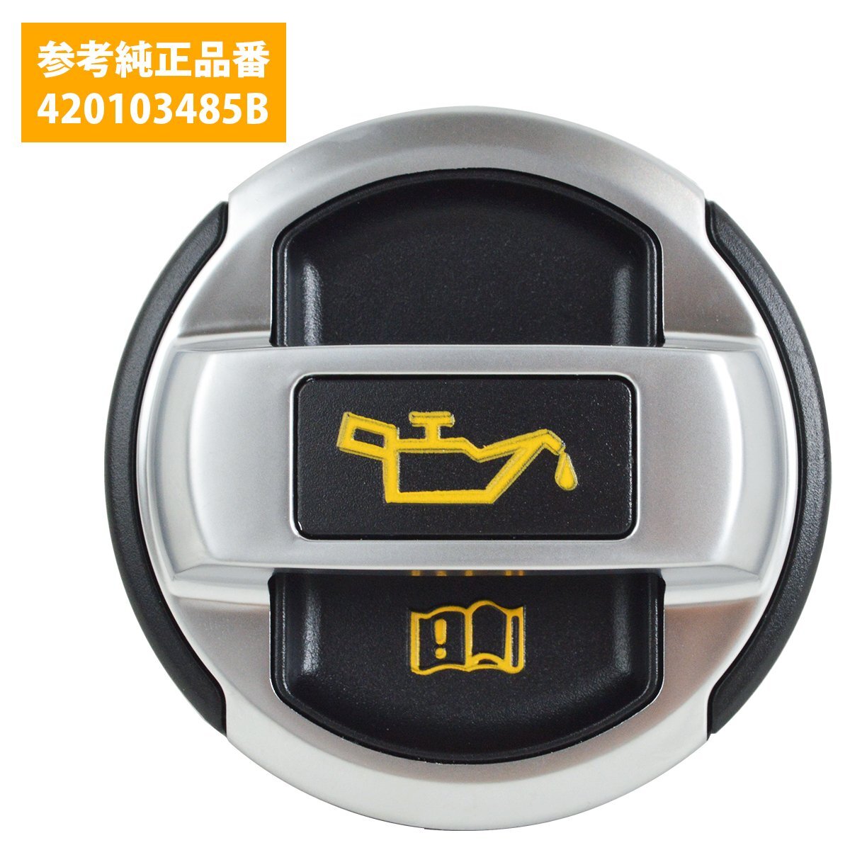 Yahoo!オークション - アウディ A1(8X) A3 S3(8P 8V) A4(8K 8W B8 B9)