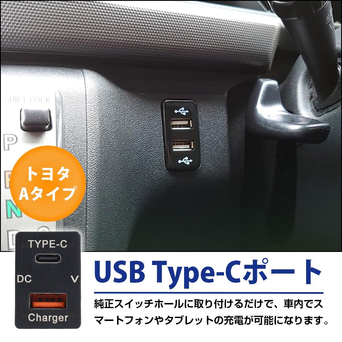 Yahoo!オークション - トヨタA ポルテ NSP/NCP140系 H24.7～ LED ブル...