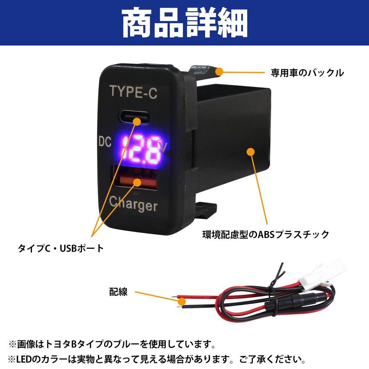 Yahoo!オークション - トヨタA イスト NCP/ZSP110 H19.7～ LED グリー...