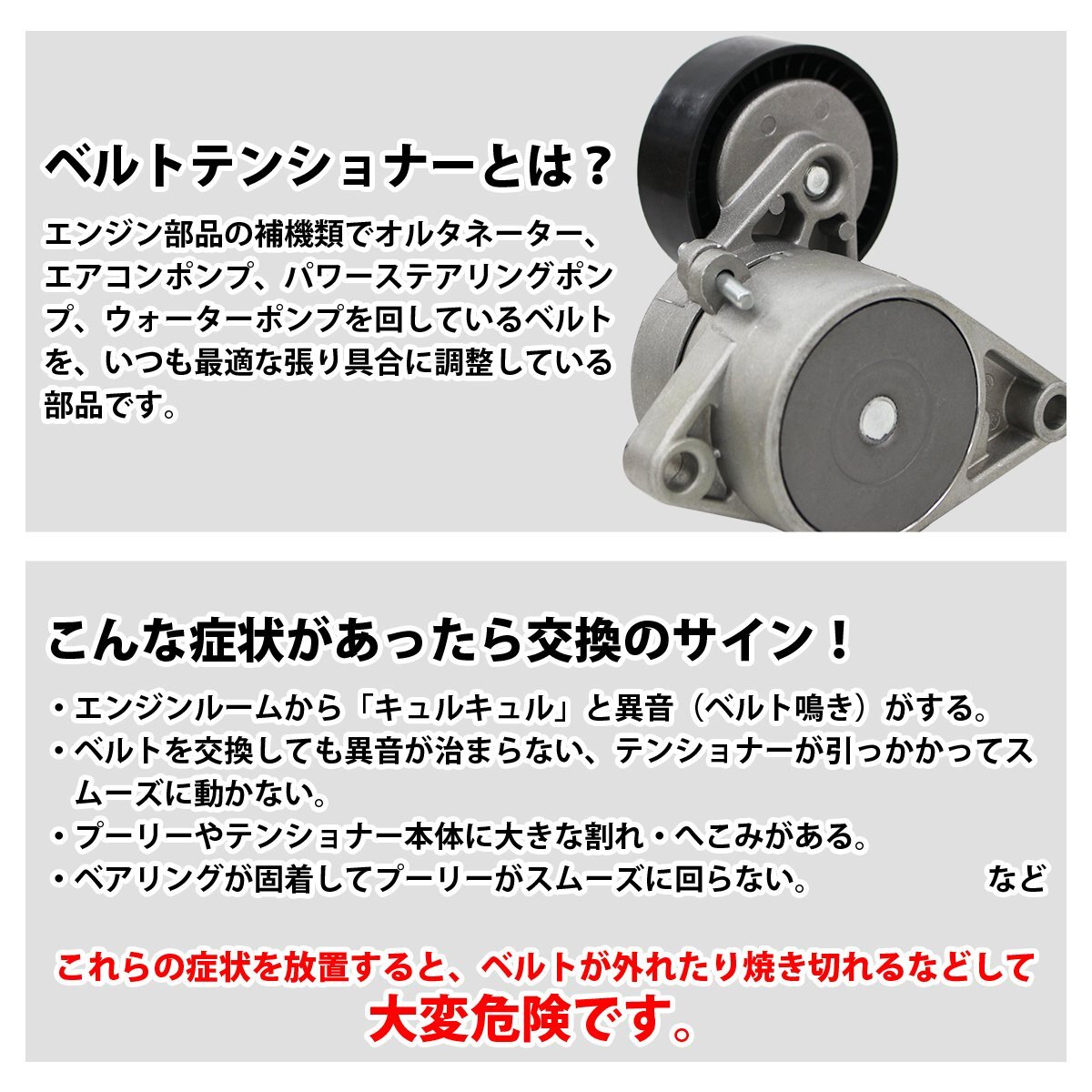 Yahoo!オークション - 新品 BMW E46 318i 320i 323i エアコンベルトテ...