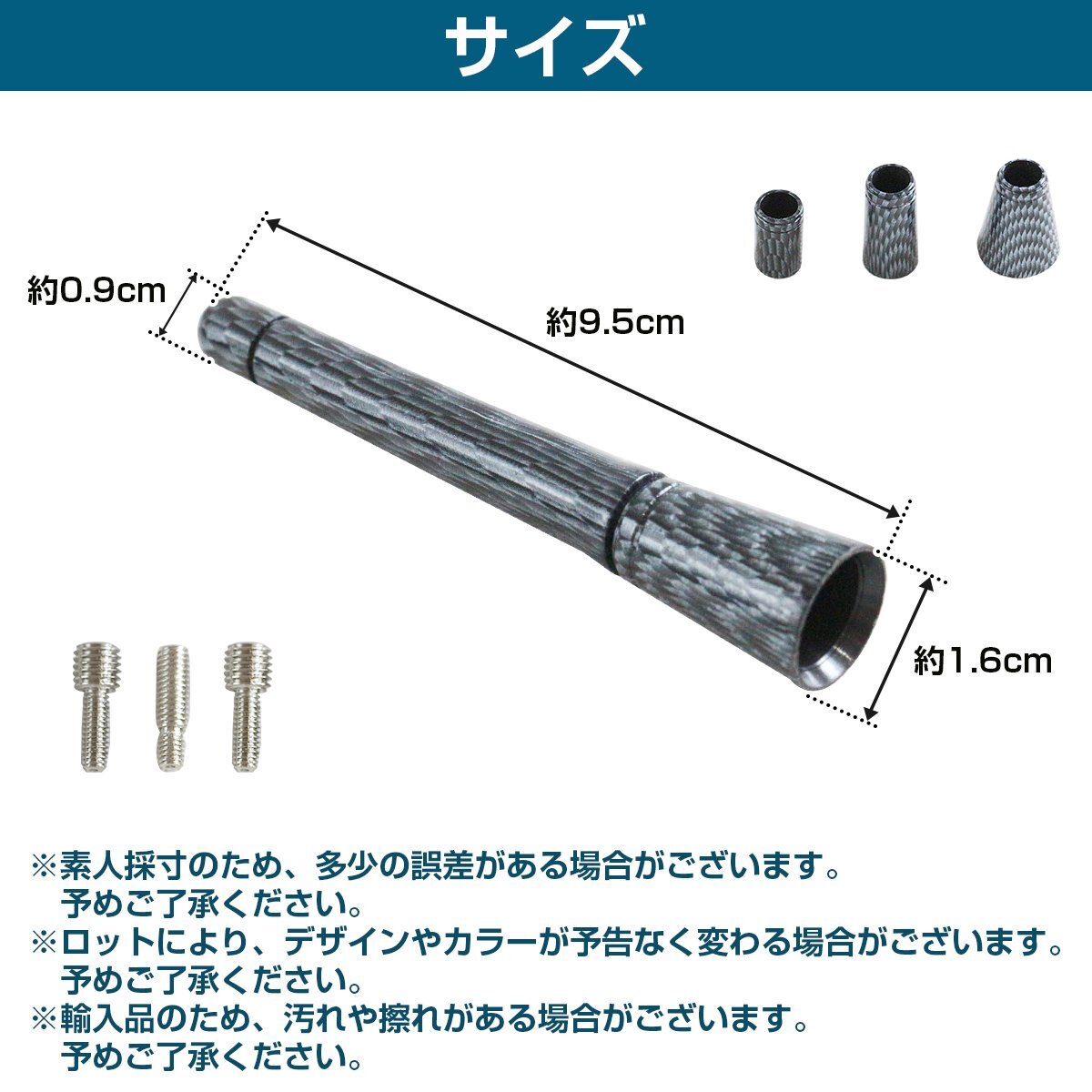 Yahoo!オークション - 汎用 JDM USDM カーボン柄 ヘリカルショートアン...