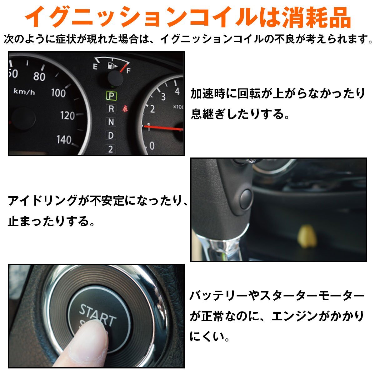 Yahoo!オークション - BMW E82 E88 120i 点火コイル ダイレクトイグニ...