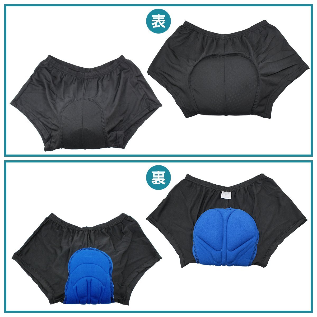 Yahoo!オークション - 『XLサイズ』3Dゲルパッド サイクリング レーサ...