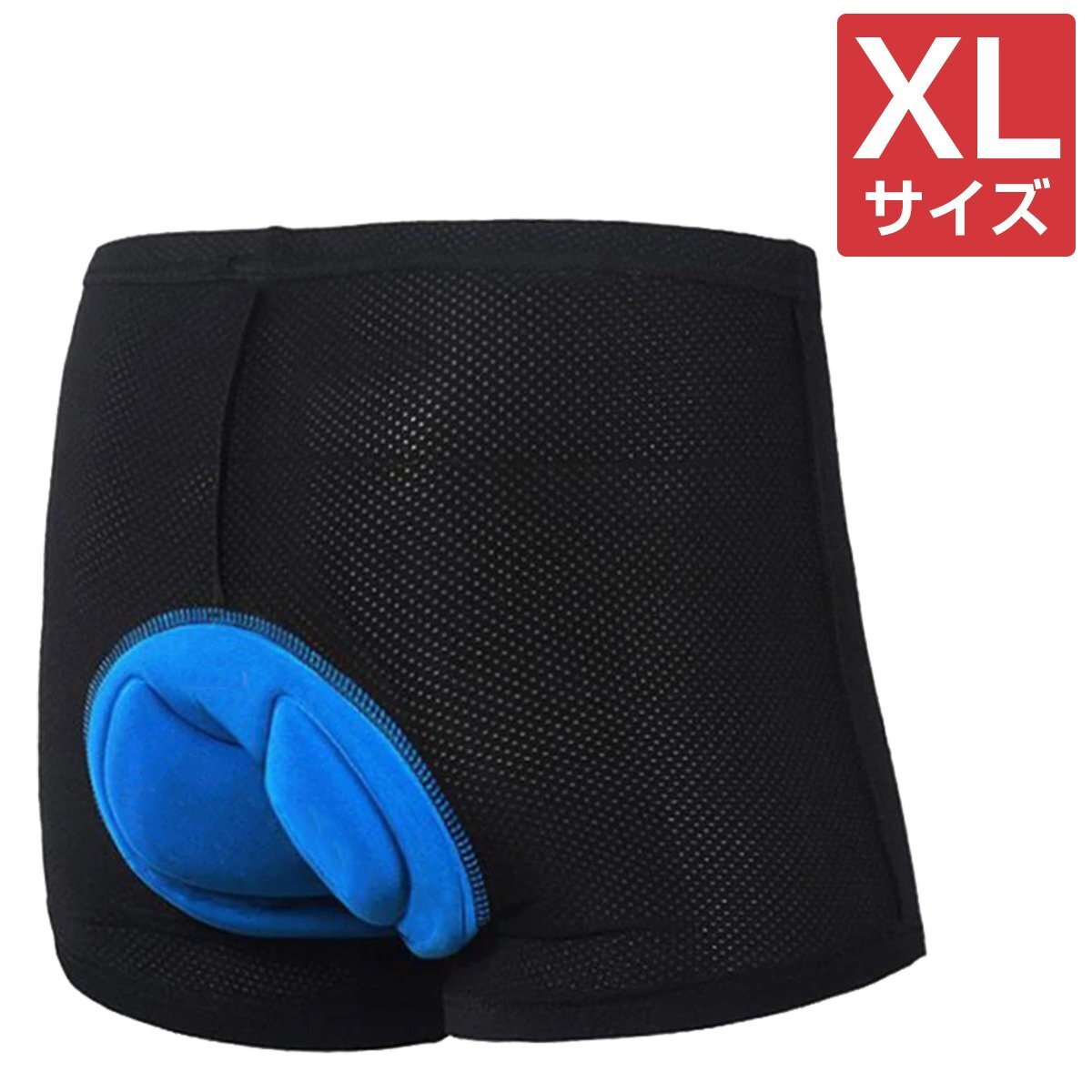 Yahoo!オークション - 『XLサイズ』3Dゲルパッド サイクリング レーサ...