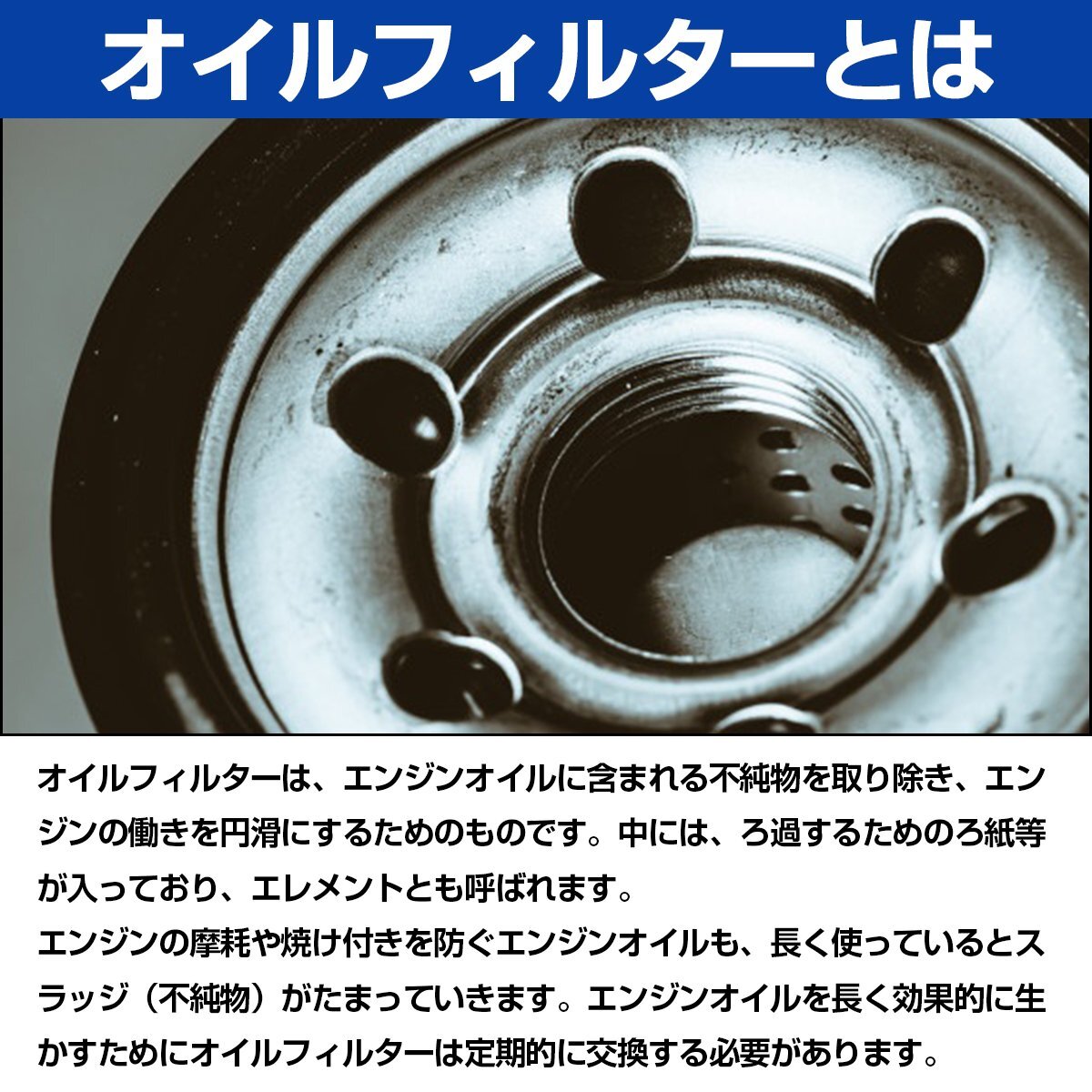 Yahoo!オークション - 10個 アルト 純正互換品 16510-84M00/15208-4A00...