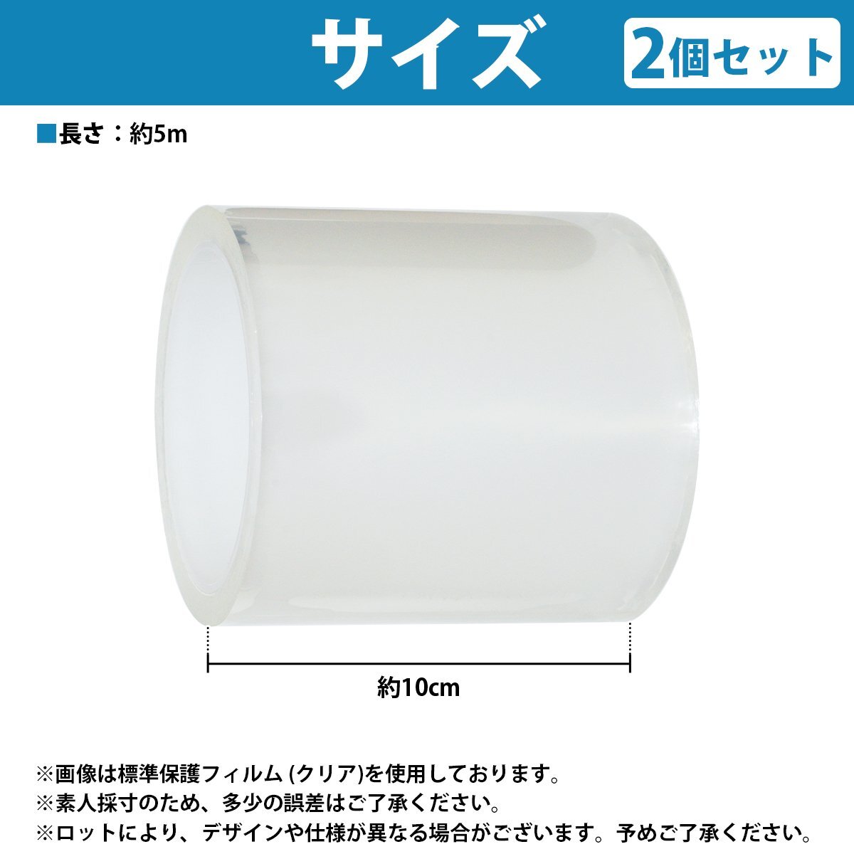 Yahoo!オークション - 『10cm×5m』2個 10m 5D カーボン 車 バイク プ...