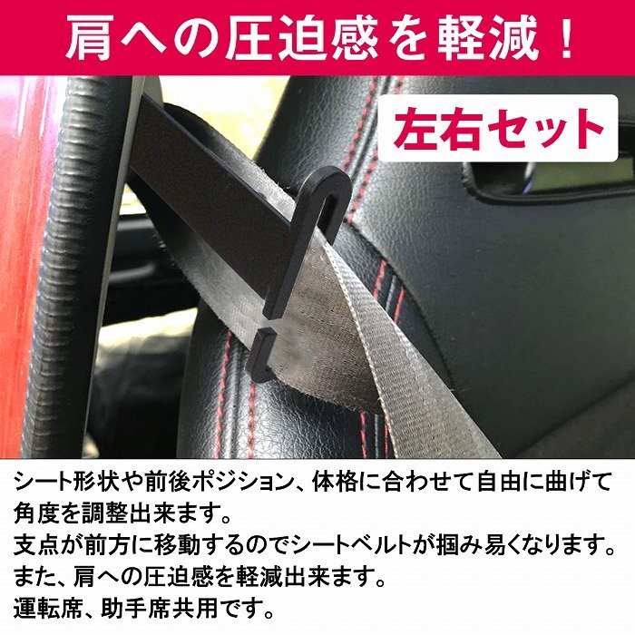 Yahoo!オークション - 左右set ジムニー JB23 /w 全車対応 1～8型用 フ...