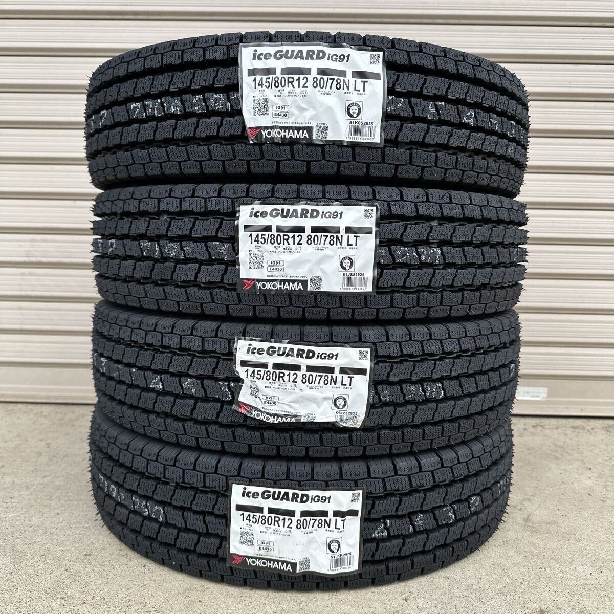 Yahoo!オークション - 新品4本/18800円～ 145/80R12 80/78N【145R12 6P...