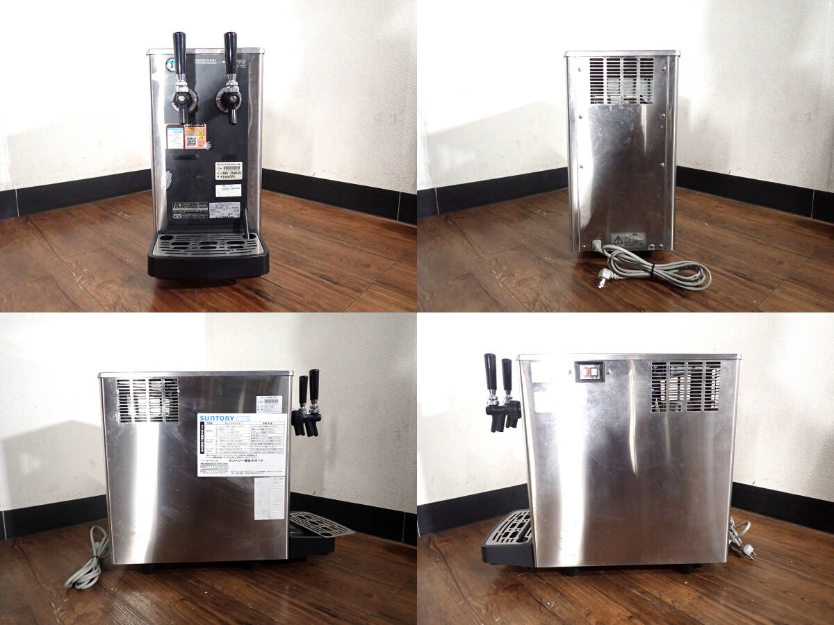 Yahoo!オークション - 52874 中古 ビールサーバー HOSHIZAKI DBF-34WD-...