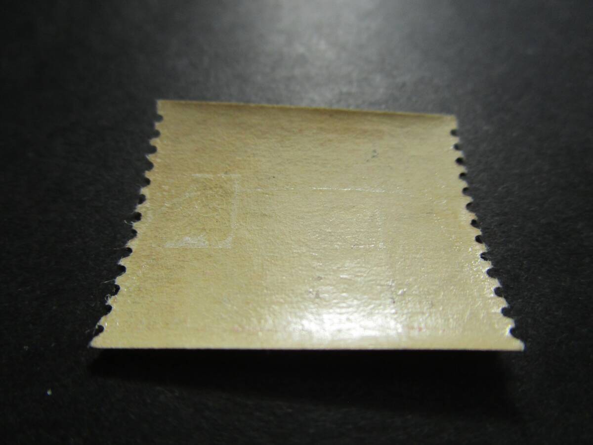 Yahoo!オークション - 昭和コイル切手 14銭春日大社