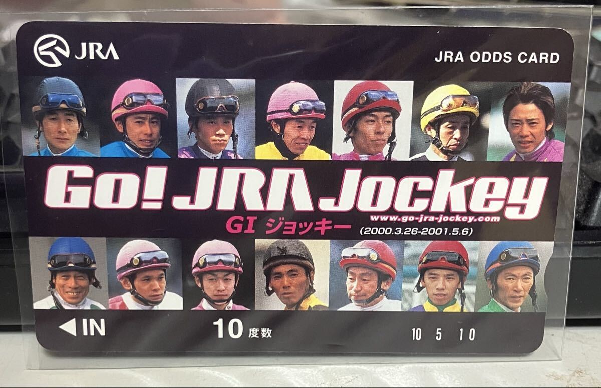 Yahoo!オークション - JRA オッズカード GO JRA ジョッキー 新品未使用