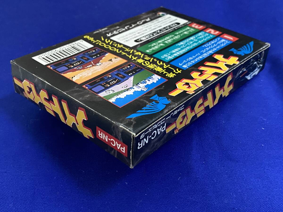 Yahoo!オークション - FC 美品 ナイトライダー 箱説付き 珍品 レア