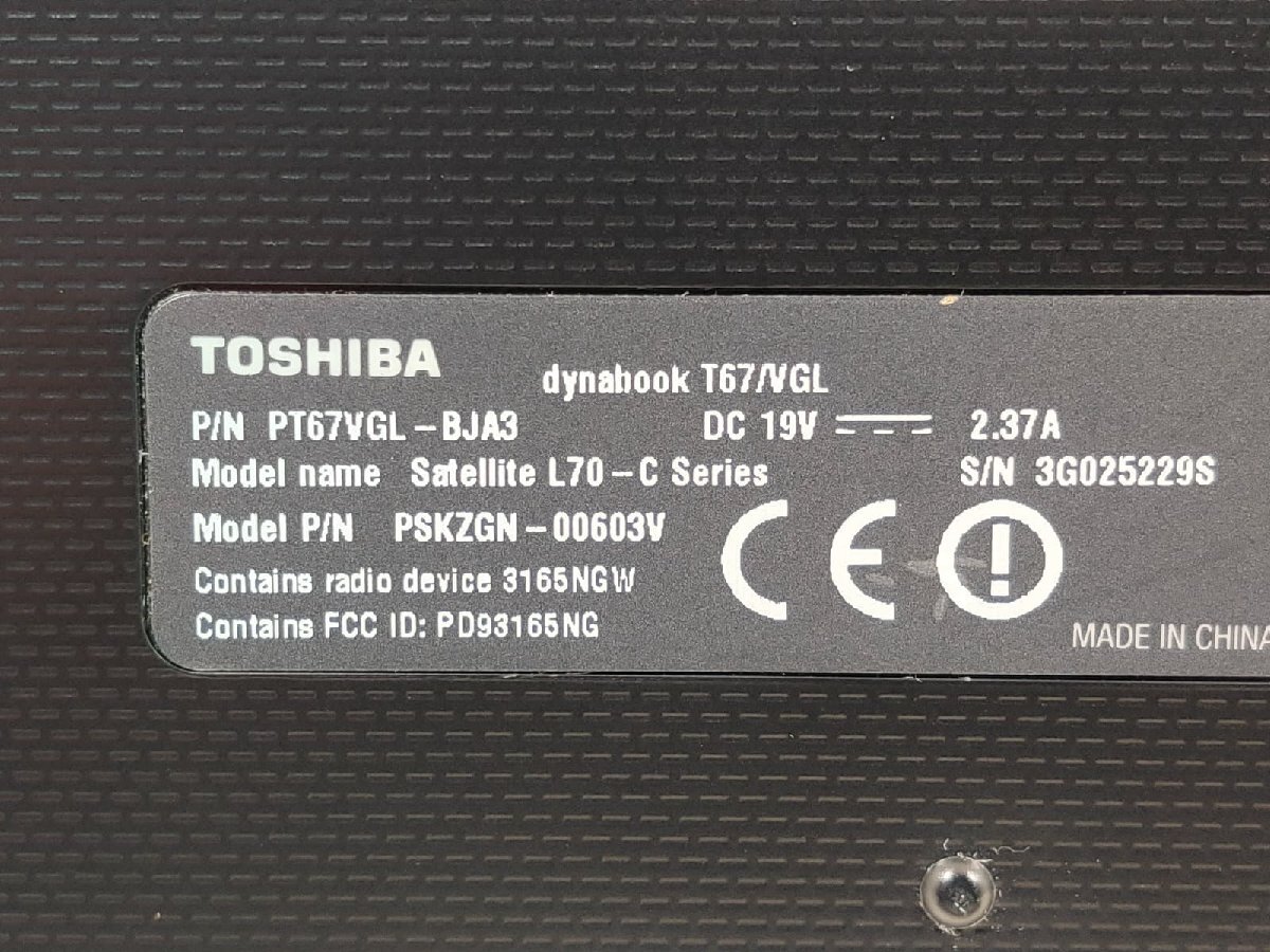 Yahoo!オークション - 【難あり】東芝 TOSHIBA dynabook T67/VGL / i7...