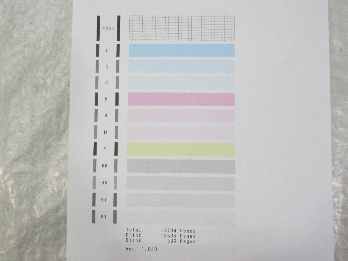 Yahoo!オークション - Canon キャノン PIXUS A4 インクジェットプリン...