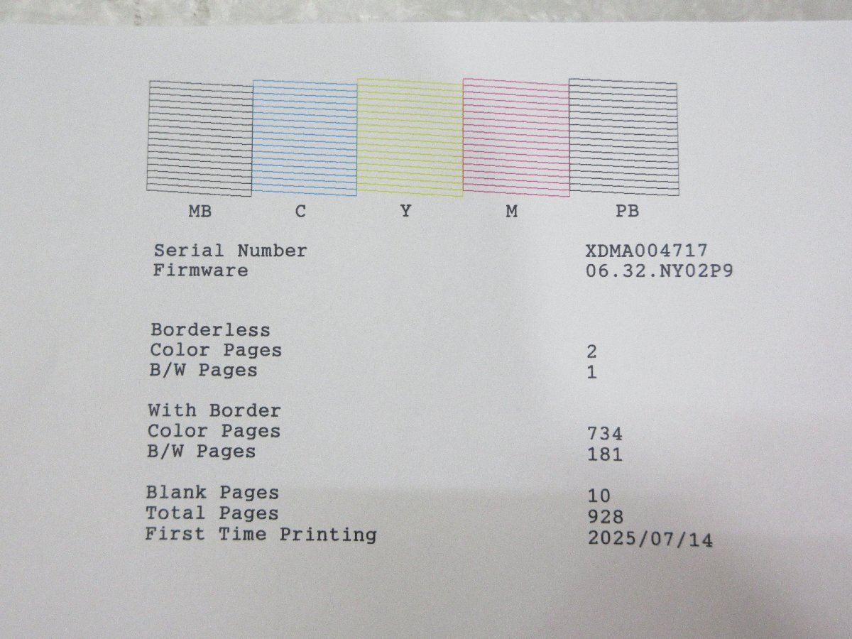 Yahoo!オークション - 2025年製 EPSON エプソン A4 インクジェットプ...