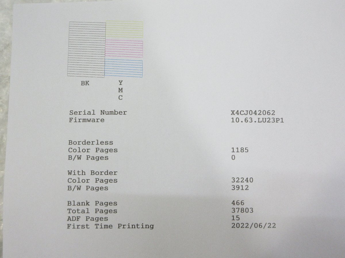 Yahoo!オークション - EPSON エプソン A4 インクジェットプリンター ...