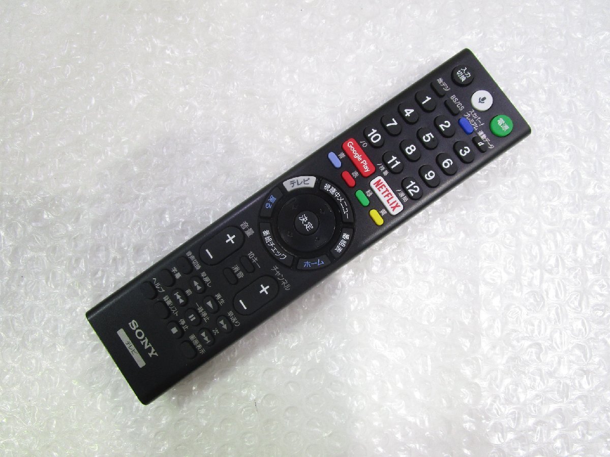 Yahoo!オークション - SONY ソニー BRAVIA 49V型 4K フルハイビジョン...