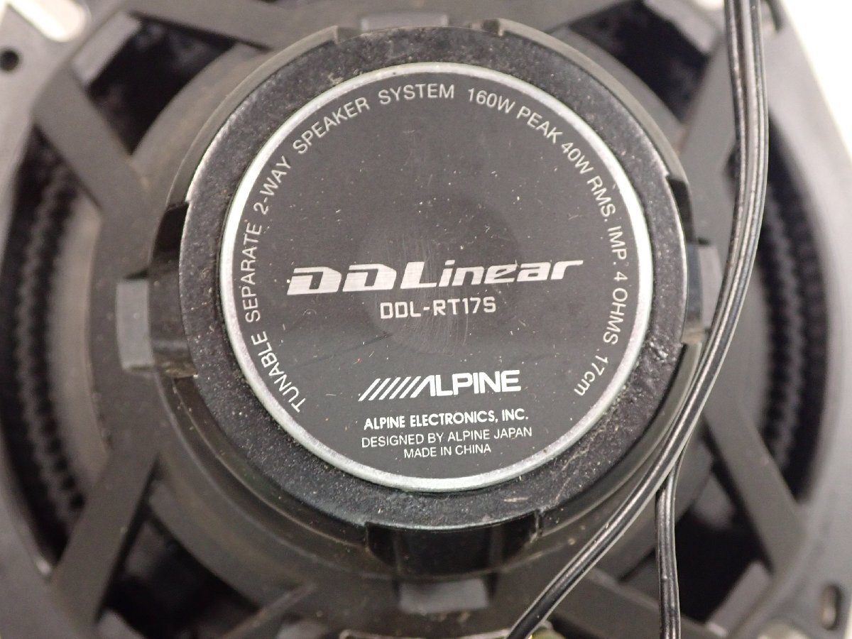 Yahoo!オークション - ALPINE アルパイン DDL-RT17S 17cm 160W 左右セ...