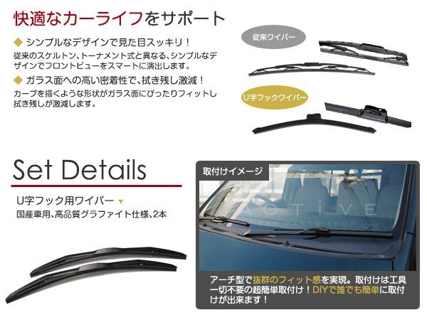 Yahoo!オークション - ダイハツ パイザー G301/303/311/313G 純正型ワ...