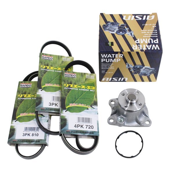 Yahoo!オークション - ウォーターポンプ ＆ 外ベルト 3本セット ダイハ...