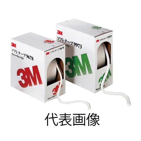 Yahoo!オークション - 3M スリーエム ソフトテープ 径19mm×5m×...