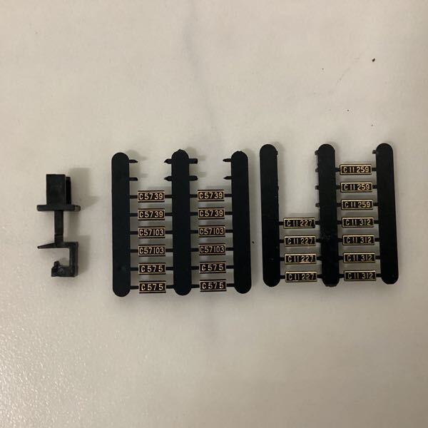 Yahoo!オークション - 1円〜 ジャンク KATO Nゲージ 2007-1 C57山口号...